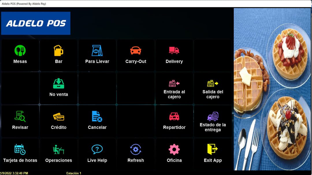 DGE Pos Store – DGE POS Store